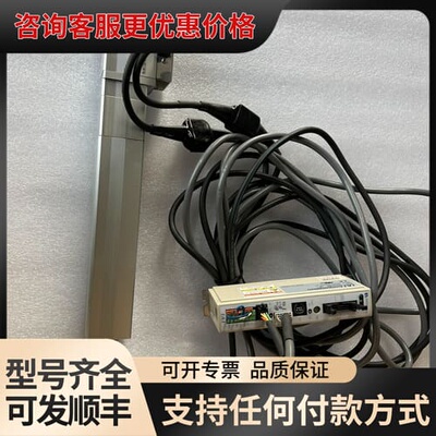 议价IAI电缸 RCP2-RSA-1-PM-10-150-P可维修