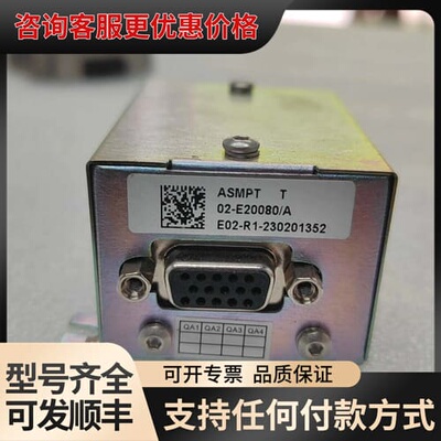 议价ASM信号盒02-E20080/A ，，功可维修