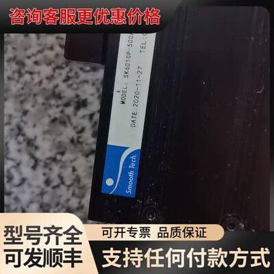 议价Smooth Tech滑台模组 SK6010P-500A1-可维修