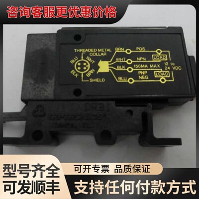 议价TRI-TROCS SMARTEYE SE3RC光电开关可维修