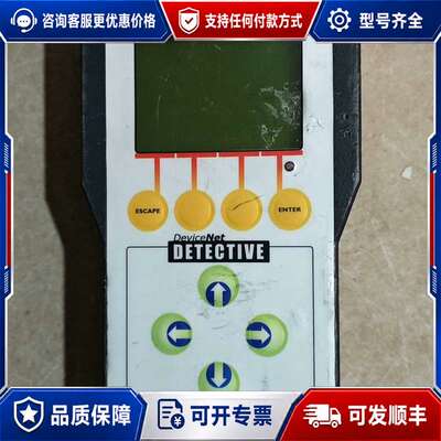 议价GRIDCONNECT DEVICE NET DETECTI可维修