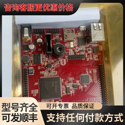 议价英飞凌AURIX Application Kit TC2X5可维修