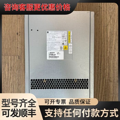 议价114-00148+G1 NETAPP FAS2750 DS可维修