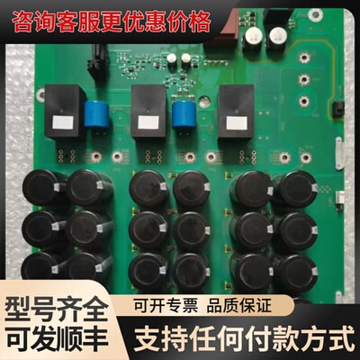 议价PM240变频器电源电容板A5E00496081可维修