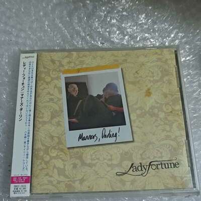 议价Lady Fortune《Manners Darling》日可维修