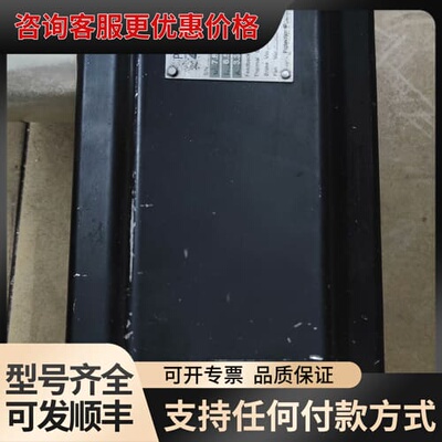 议价广东，菲仕伺服电机维修，型号U30720A.20.3 修可维修