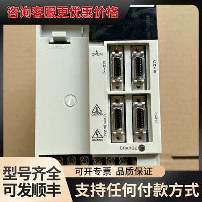 议价MR-J2S-350B-S041U703 伺服驱动器可维修