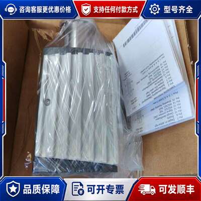 议价莱宝真空计ITR90 Iovac DN25 ISO-可维修