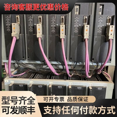 议价德国AEG数字调功器Thyro-P 8000014426可维修