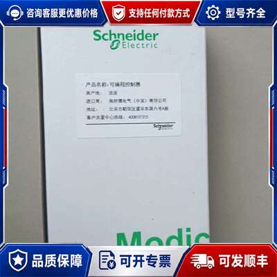 议价STBXTS1100可维修