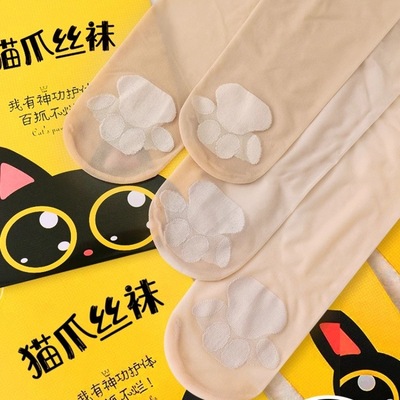 猫爪丝袜女超薄款防勾丝夏季光腿