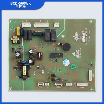 新飞冰箱电脑板 BCD-560WKS XF560WKSM031.PCB 电源控制主板配件