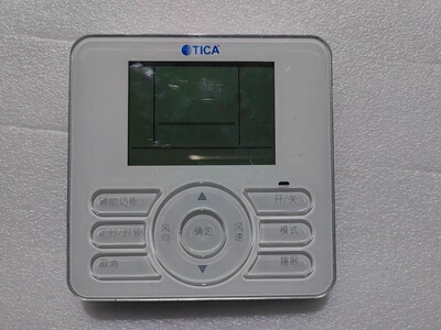 原装天加中央空调风管机线控器组件TMC310A控制面板B5171478手操
