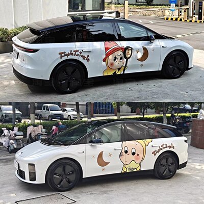 理想i6星星人车贴拉花009