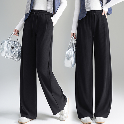 新春羊毛蚕丝条纹直筒裤亲肤