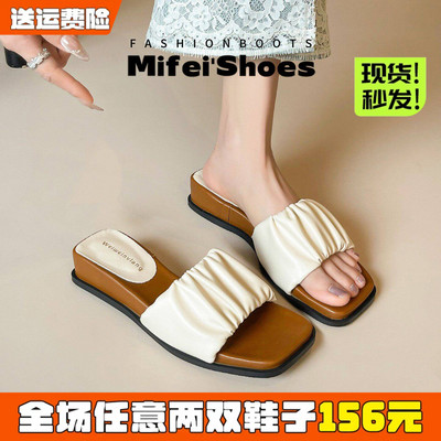 【现货！秒发】厚底褶皱一字拖鞋