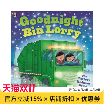 【预售】晚安，垃圾运输车 Goodnight Bin Lorry 英文进口原版儿童绘本图书Robinson Michelle外文正版