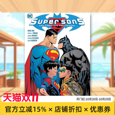 【预售】【DC Comics】超凡双子Comp系列卷1英文漫画平装进口原版书Super Sons: The Complete Collection Book One Tomasi  Pet书
