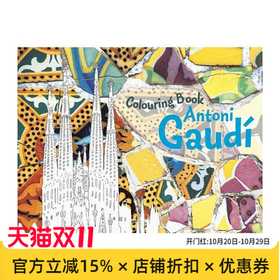 【预售】安东尼·高迪：绘画本 Antoni Gaudi Colouring Book 原版英文儿童艺术启蒙