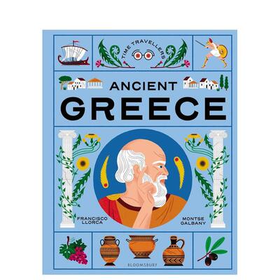 【现货】时空旅行者：古希腊 【Time Travellers】Ancient Greece 原版英文儿童绘本 希腊众神 米诺斯王国 失落之城特洛伊