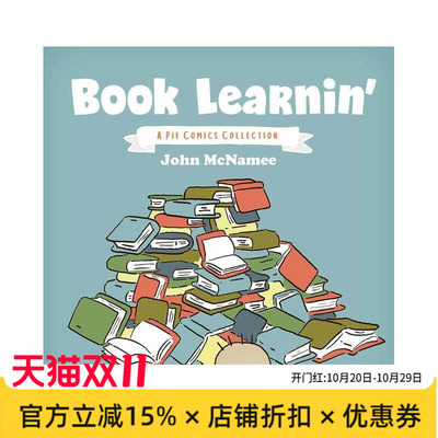 【现货】书本学习Book Learnin【Pie漫画系列A Pie Comics Collection】英文进口原版儿童漫画图书John McNamee外文正版