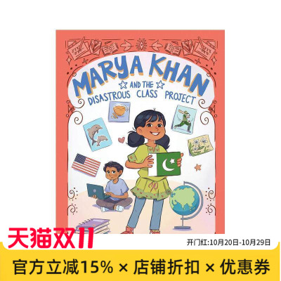 【预售】玛利亚·汗与灾难班级项目（玛利亚·汗#5） Marya Khan And The Disastrous Class Project 原版英文儿童桥梁书