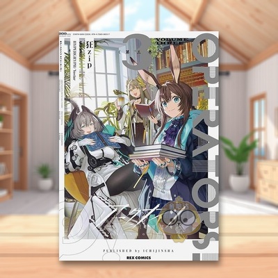 【预售】明日方舟 漫画 3 日文图书日版进口原版图书外版书籍正版アークナイツ OPERATORS!(3)