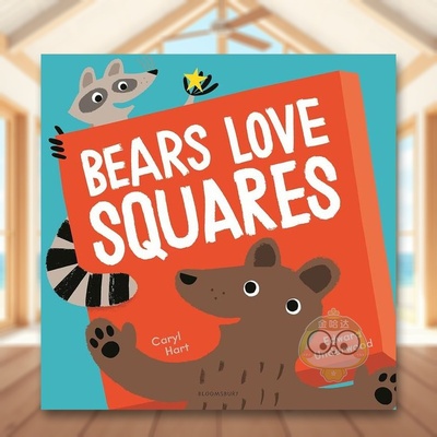 【现货】熊喜欢正方形 平装Bears Love Squares英文儿童绘本知识百科3-6岁平装Caryl Hart进口原版书Bloomsbury Children88书籍图
