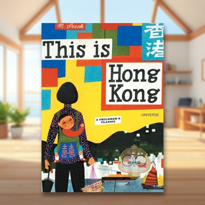 【预售】【Miroslav Sasek】这就是香港 This is Hong Kong 原版英文儿童绘本进口书籍图书外版正版