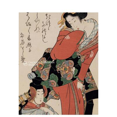 【预售】浮世绘：日本版画中的浮游世界 Floating world: 'ukiyo-e' Japanese Prints 原版英文艺术画册画集进口书籍图书外版正版