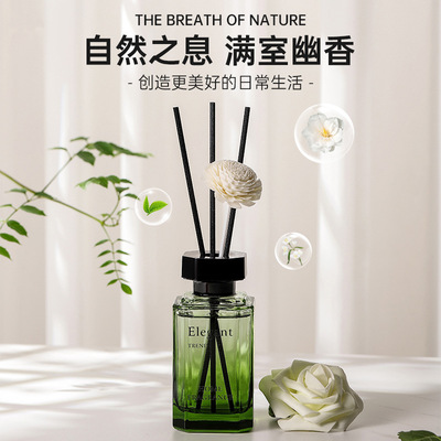 新款创意无火香薰精油酒店家用植物香氛厕所除臭持久散香香熏礼盒