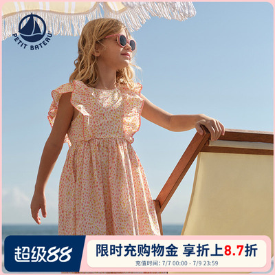 【2026春夏新品】法国小帆船Petitbateau童装无袖印花连衣裙A0FAF