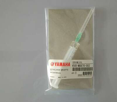 KV8-M8870-002 YAMAHA雅马哈贴片机针筒油 吸嘴保养油 原装全新