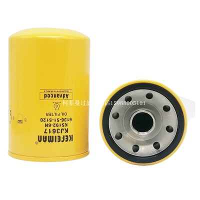 神钢140/130-8住友SH340机油滤芯