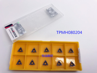 正宗日本三菱薄利多销