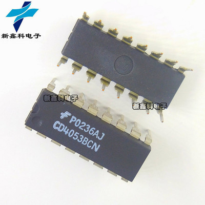 CD4053BCN CD4053 DIP-16 三组二路模拟开关 全新现货