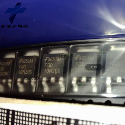 FQD10N20CTM FQD10N20C TO-252封装 MOS场效应管 原装正品