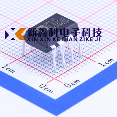 全新原装进口 OP177GPZ 直插 DIP-8 精密运算放大器 正品现货热卖