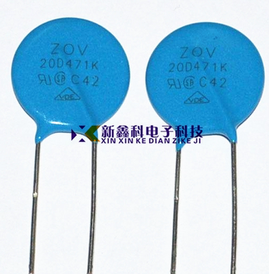 20D391K 电压390V 直径20MM ZOV 391KD20 直插 压敏电阻