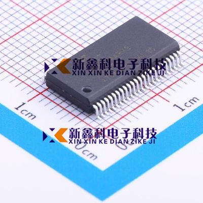 全新原装贴片74FCT163244APV封装SSOP-48_300mil缓冲器驱动器芯片