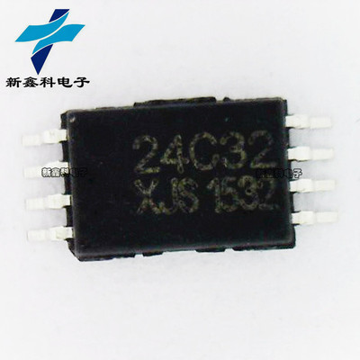 AT24C32 TSSOP8 EEPROM储存器IC 全新现货