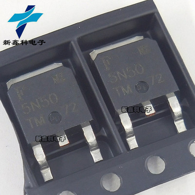 FQD5N50TM FQD5N50 5N50 TO-252 MOS管 场效应管 全新现货