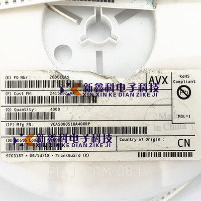 压敏电阻 VCAS080518A400RP 0805 13VAC 18VDC 225pF 25.5V 42V