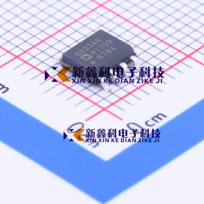 AD8033 AD8033ARZ 8033AR 贴片SOP8 运算放大器IC芯片 全新原装