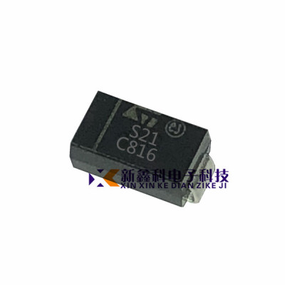 STPS2H100A DO-214AC SMA 2A 100V 肖特基二极管 全新原装ST