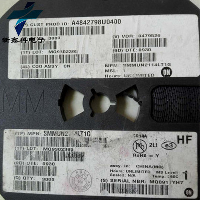 SMMUN2114LT1G 0.246W 100mA 50V 晶体管-双极 (BJT)-单 SOT-23