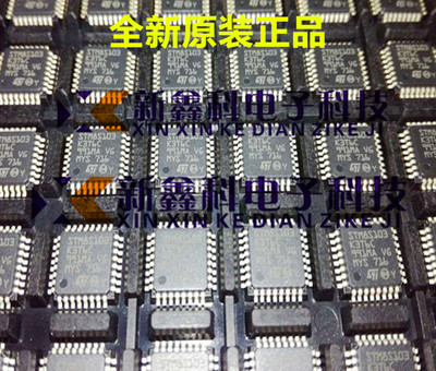 只做全新原装 K3T6C STM8S003K3T6C LQFP32  替代STM8S103K3T6C