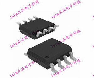 智浦欣 音频功放IC CS8138S SOP-8L AB/D类 5W 替换纳芯微NS4158