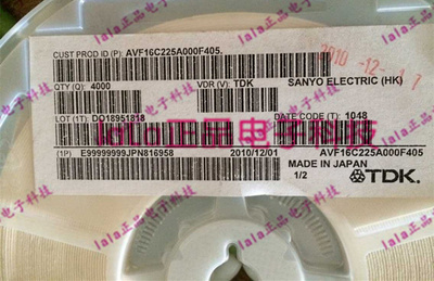 贴片进口电阻 AVF16C225A000F405  1608 25V 4GHZ 压敏电阻SMD