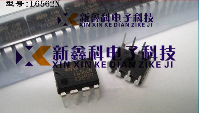 全新原装L6562N  L6562 LED恒流驱动 电源IC 液晶电源芯片 DIP8